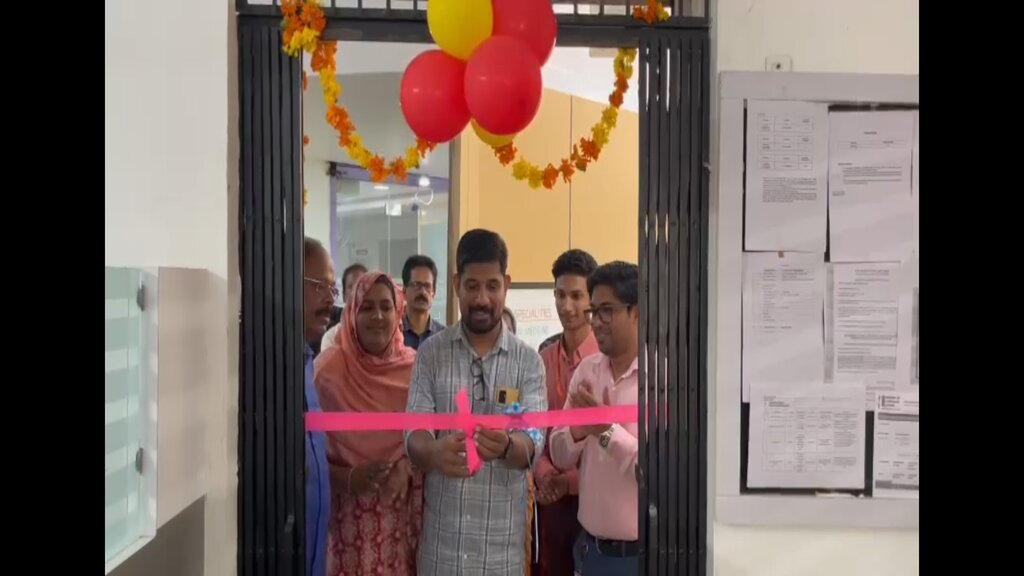 MABEN Nidhi Ltd - Providing leading Nidhi Companies in Kerala